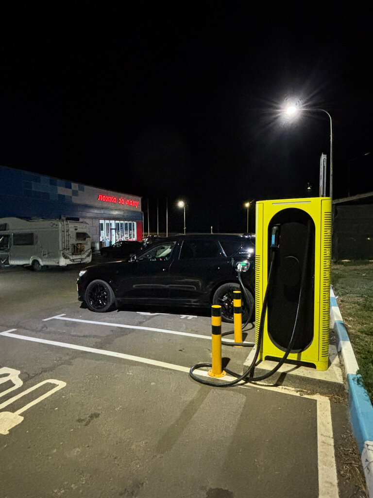 Elektrikli oto şarj istasyonları Punkt E, Krasnodarski krayı, foto