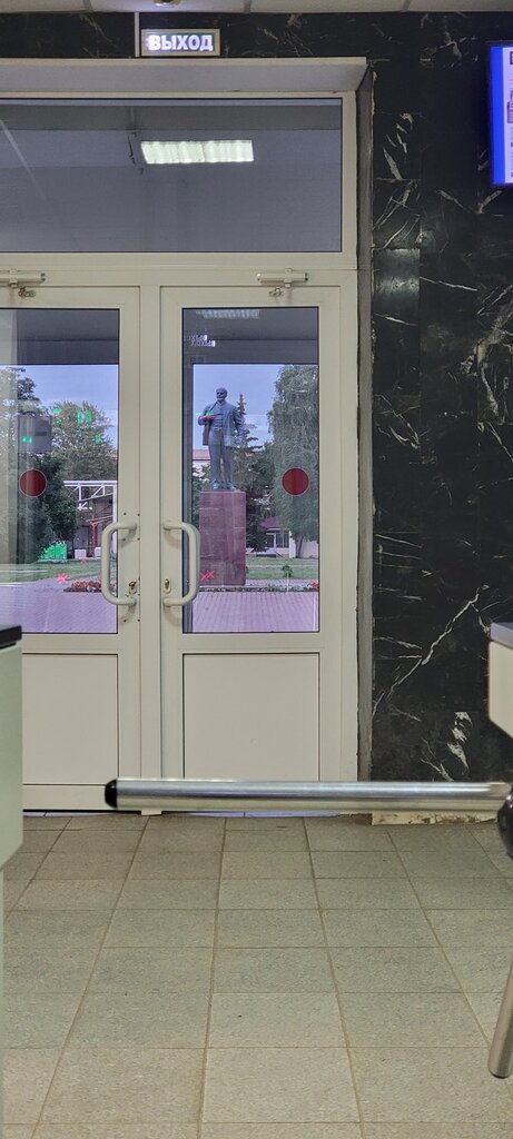 Anıt, heykel В.И. Ленин, Lytkarino, foto