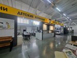ДСВ мебель (Tereshkovoy Street No:281/3), mutfak mobilyaları  Orenburg'dan