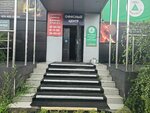 Технологии безопасности (prospekt Stroiteley No:64А), güvenlik ve alarm sistemleri  Ulan‑Ude'den