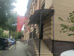 Юрист Шмидт Е. В. (gorodskoy okrug Chelyabinsk, Tsentralniy District, Sovetskaya ulitsa, 16А), hukuk büroları  Çeliabinsk'ten