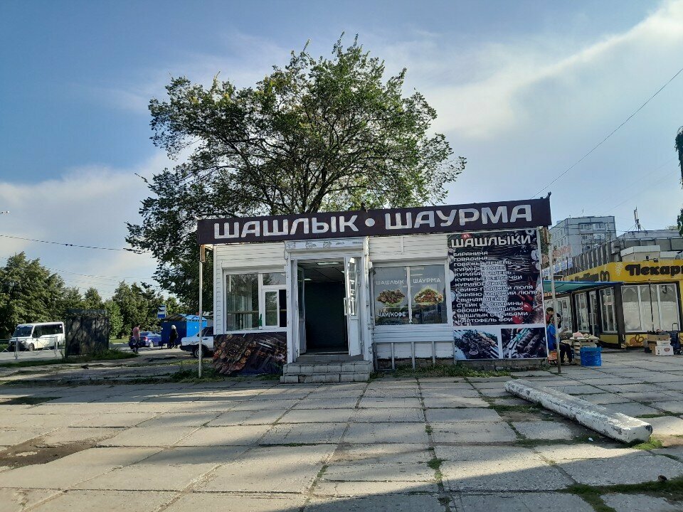 Fast food Шаурма. Шашлык, Tolyatti (Togliatti), foto