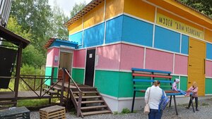 Dom velikana (Udmurtian Republic, Izhevsk, Park for recreation and leisure named after S.M. Kirov), eğlence merkezleri  Izhevsk'ten