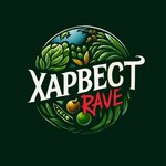 Харвест Rave (Beregovoy Drive No:1Б, Moscow), manavlar  Moskova'dan