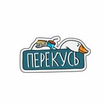 PereKus' (Puteyskaya Street No:5), asya ürünleri mağazası  Tula'dan