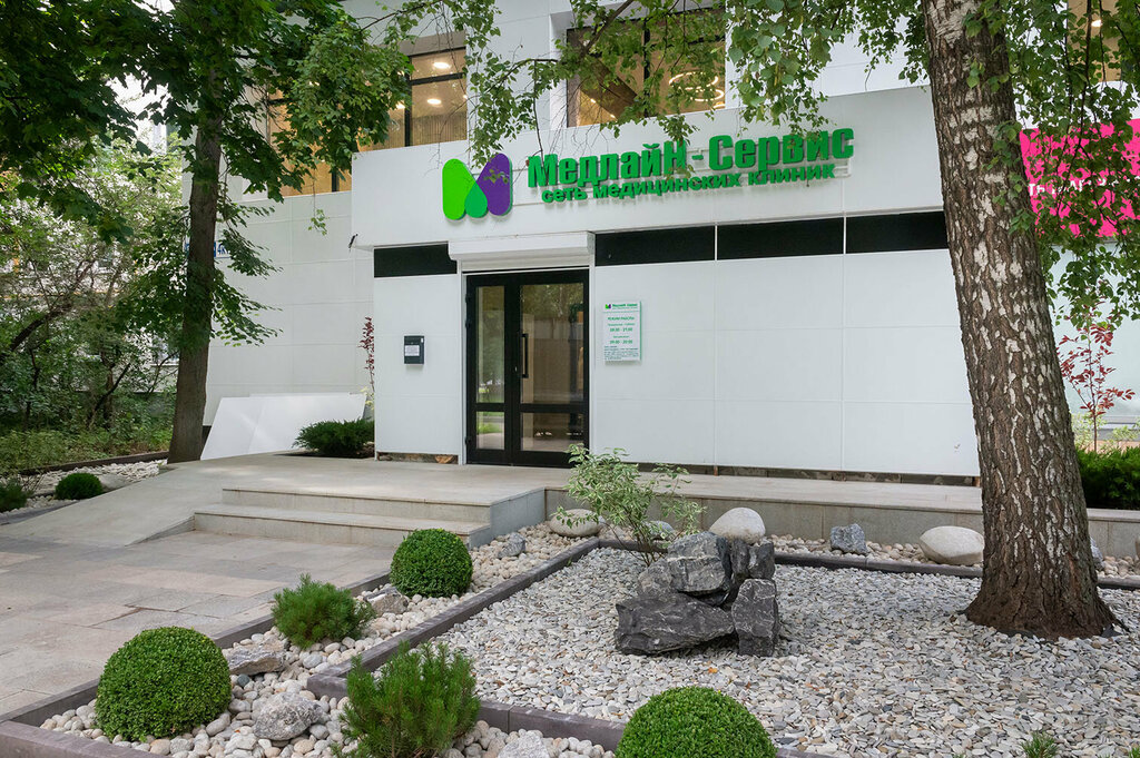 Tıp merkezleri ve klinikler Medlayn-Servis, Moskova, foto