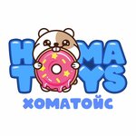 HomaToys (Объездная улица No:10, стр. 29), çocuk ürünü toptancıları  Simferopol'dan (Akmescit'ten)