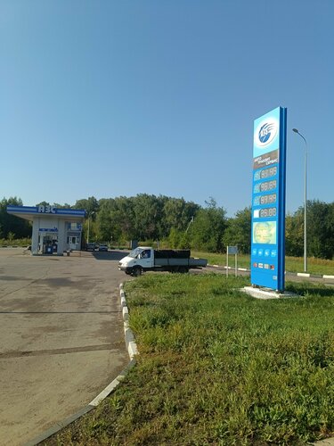 Benzin istasyonu Ats, Samarskaya oblastı, foto