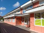 Учитель по английскому языку (Geroev Avenue No:76А), yabancı dil kursları  Sosnoviy Bor'dan