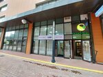 Cosmetologist-Masseur's Office (Rakhimzhan Koshkarbayev Avenue No:10/1), masaj salonları  Astana'dan