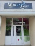 Mokka coffee (улица Павла Корчагина No:19Б, корп. 1), al götür kahve  Sevastopol'dan