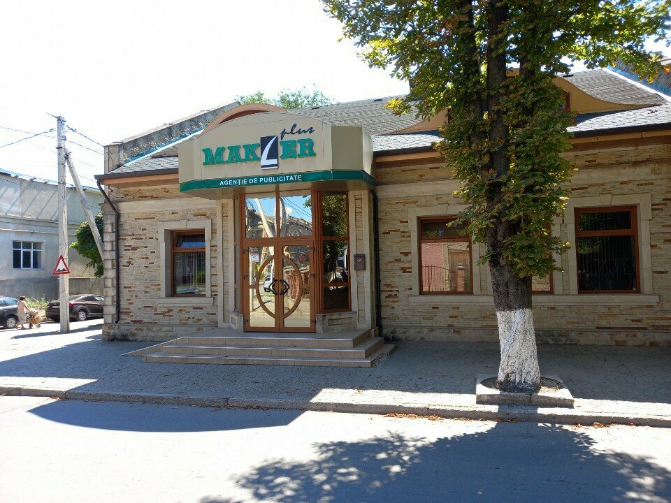 Gazete ve dergiler Makler, Beltsi, foto