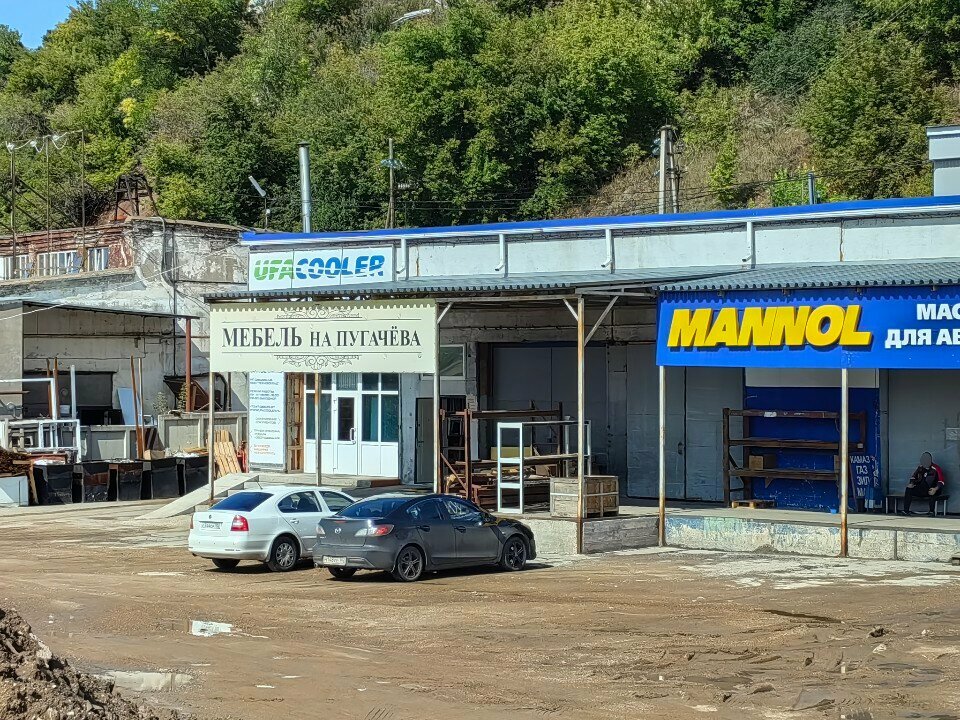 Teslimat noktası Печи онлайн, Ufa, foto