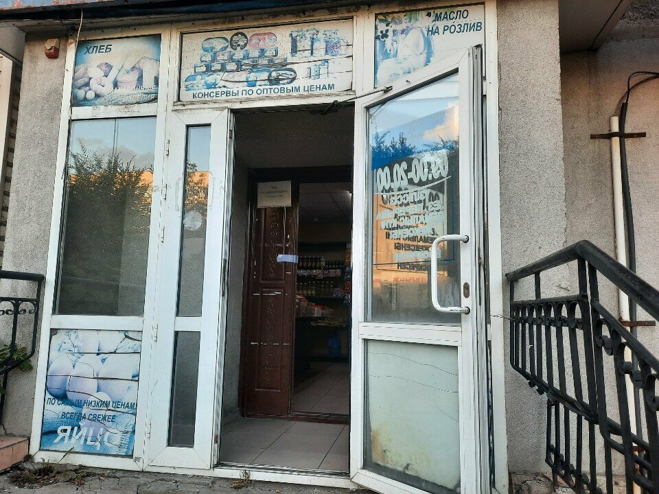 Market Snabzhenets, Temirtav, foto