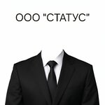 Статус (ulitsa Energetikov No:4, Leninogorsk), kollar ve hortumlar  Leninogorsk'tan