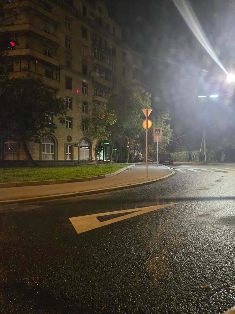 Eğlence merkezleri Клаустрофобия, Moskova, foto