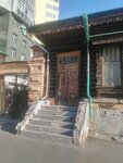 Жилой дом усадьбы купца B.C. Ваганова, конец XIX века (Radishcheva Street No:8А), turistik yerler  Yekaterinburg'dan