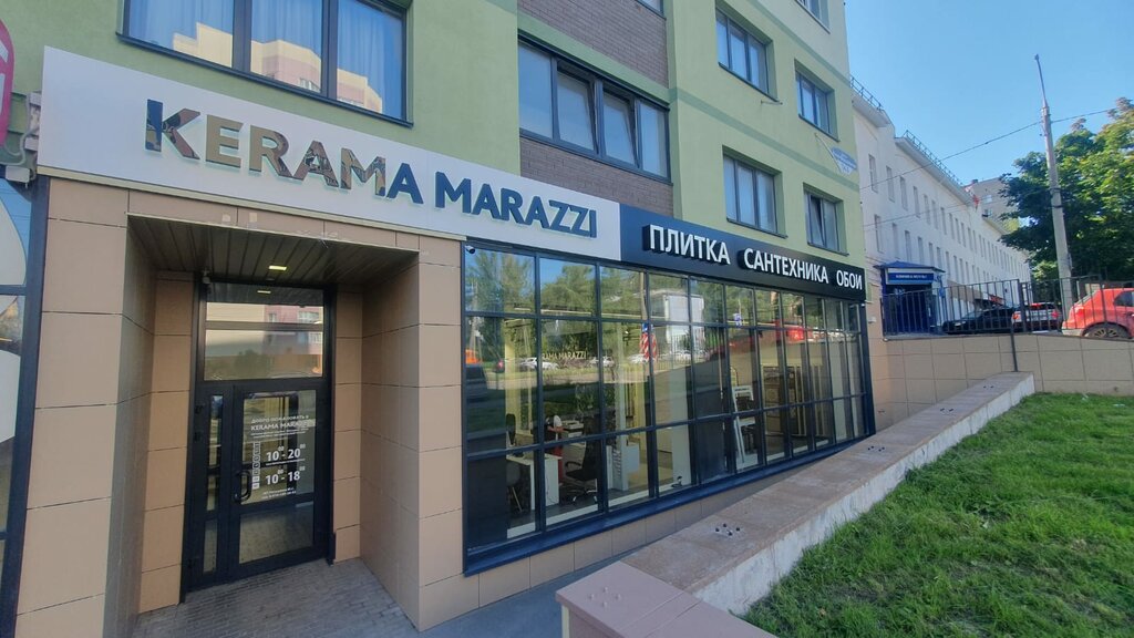 Seramik fayans Kerama Marazzi, Samara, foto
