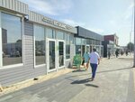Ecoland (Jeńis kóshesi No:56А), ev temizlik ürünleri  Kostanay'dan