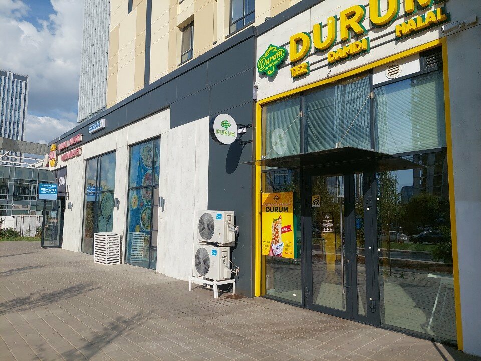 Fast food Durum, Astana, foto