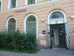 Wildberries.ru (Stachek Avenue No:142), teslimat noktası  Saint‑Petersburg'dan