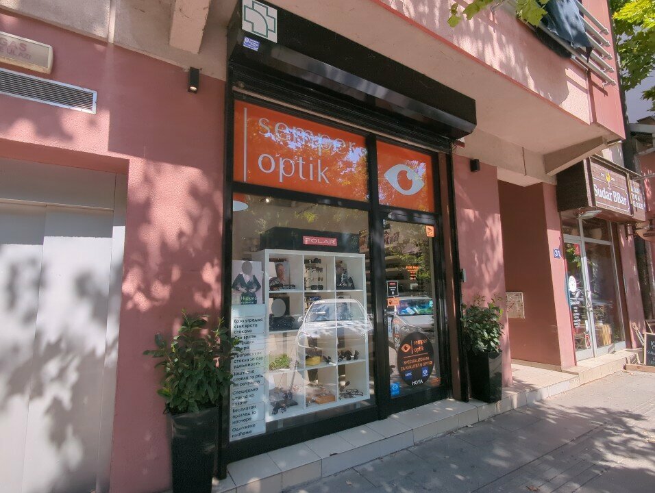 Optik Semper optik, Belgrad, foto