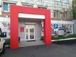 СВ Мебель (Otlichnikov Lane No:10), ev mobilyası  Voronej'den