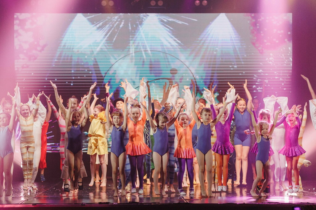 Dans okulları Jm, Nijni Novgorod, foto