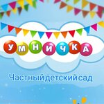 Umnichka (Dagestanskaya ulitsa No:29), anaokulları  Ufa'dan