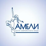 Ameli (ulitsa Frunze No:89к1), dans okulları  Bor'dan