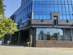 Orange Business Services (Kirov street No:159), telekomünikasyon firmaları  Çeliabinsk'ten