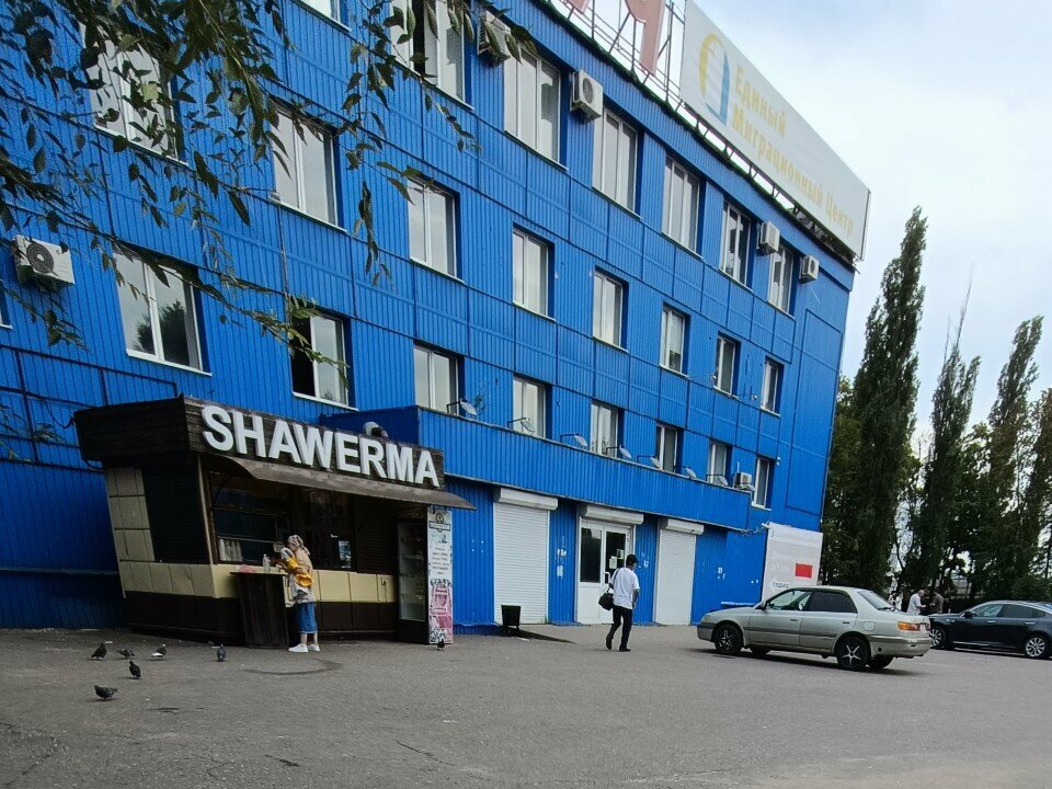 Fast food Shawerma, Voronej, foto