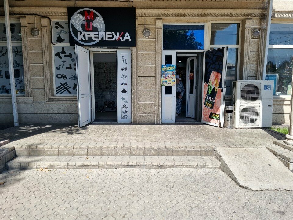 Süpermarket Qala, Almatı, foto