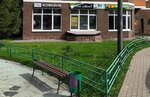 Амка (Kuybysheva Street No:61А), market  Stupino'dan