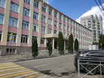 Shkola myuzikla Serdtse (Aleksandra Matrosova Street No:11), tiyatrolar  Ulyanovsk'tan