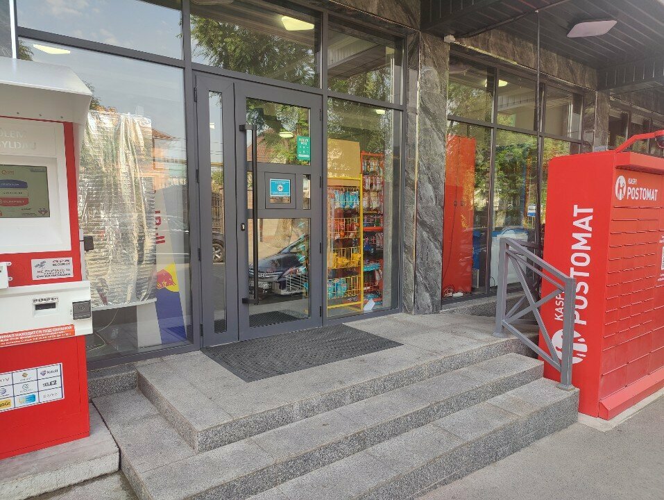 Ödeme terminali Qiwi, Almatı, foto