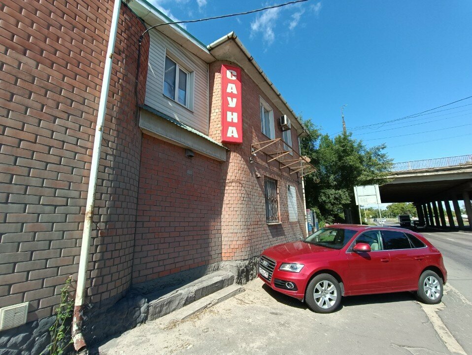 Saunalar Bukhta para, Voronej, foto
