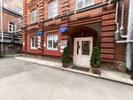 Alice (Sovetskaya Street No:51А), yabancı dil kursları  Perm'den