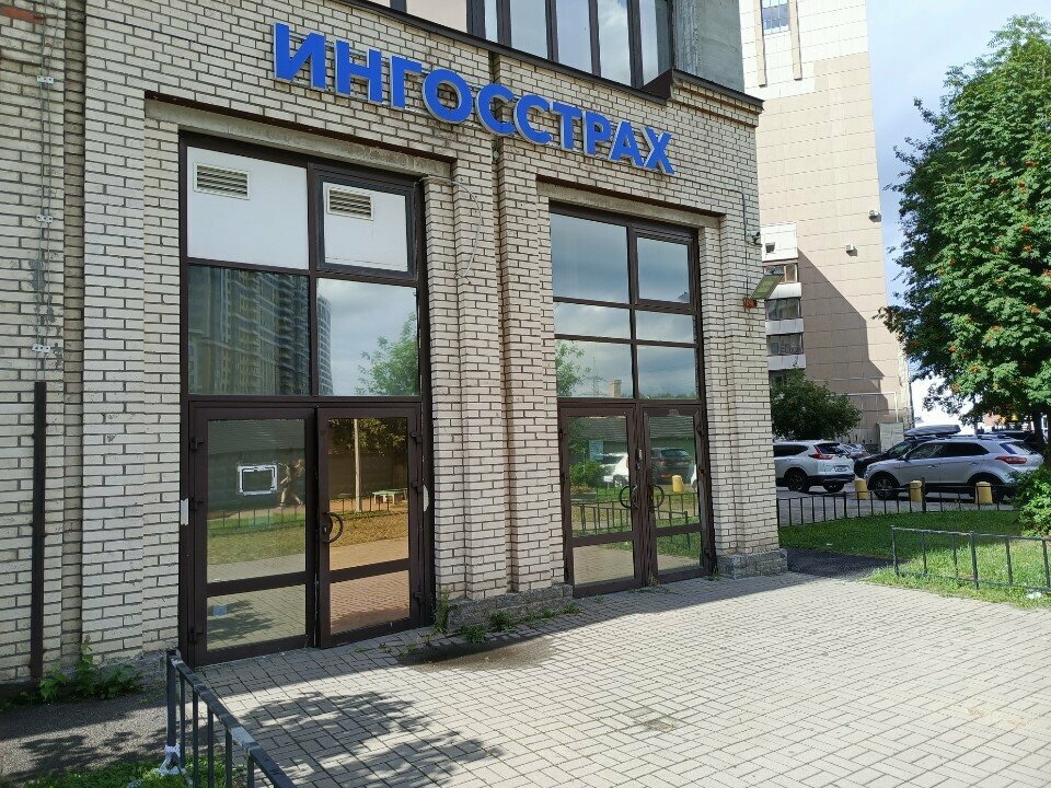 Sağlık kontrolleri Наша клиника, Saint‑Petersburg, foto