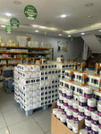 Aksuvital - Doğavital İstoç Mağaza (İstanbul, Bağcılar, Mahmutbey Mah., 2437. Sok., 139), market  İstanbul'dan