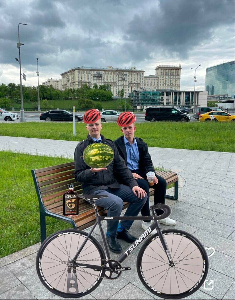 Bank Bench, Moskova, foto