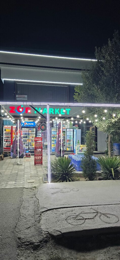 Market Groceries, Şehrisebz, foto