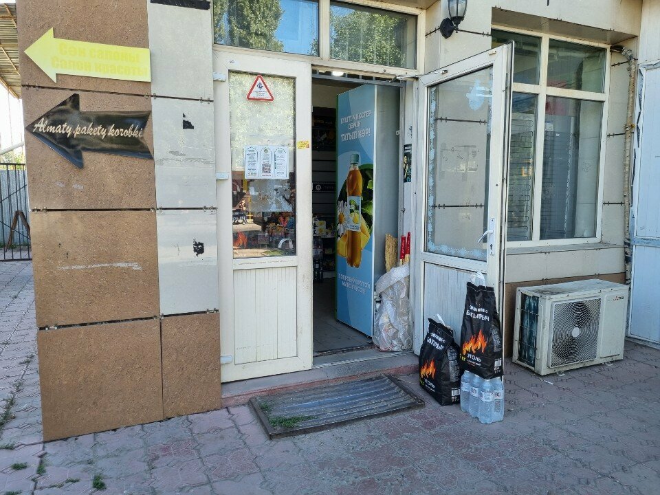 Market Grocery Store, Almatı, foto