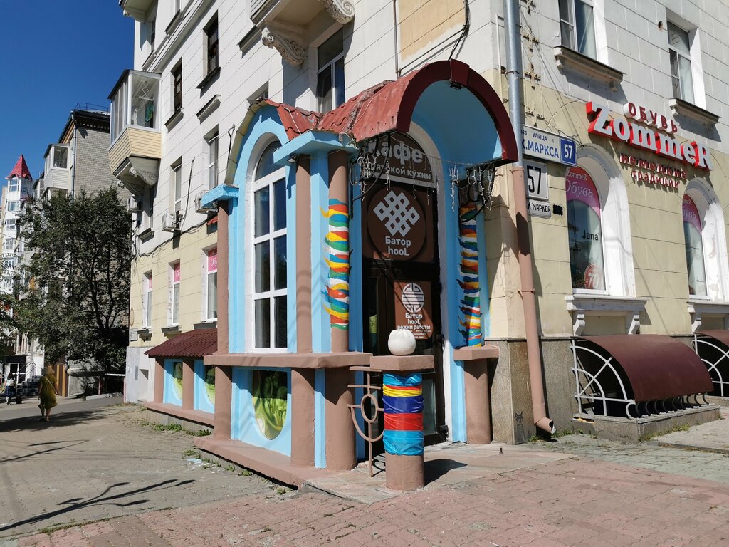 Kafe Батор hool, Habarovsk, foto