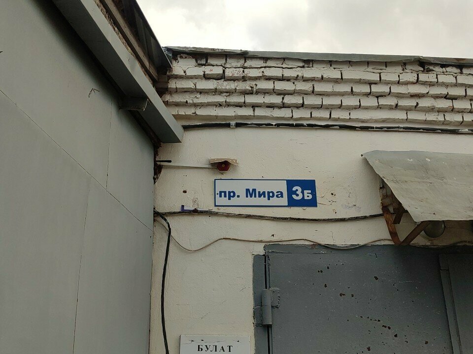 Kazan ve kazan ekipmanları TeploTekhnika - Kotelnoye oborudovaniye, kotly, Cheboksary, foto