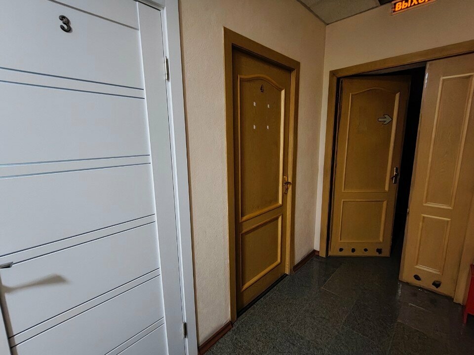 Hukuk büroları Земельное право, Arhangelsk, foto
