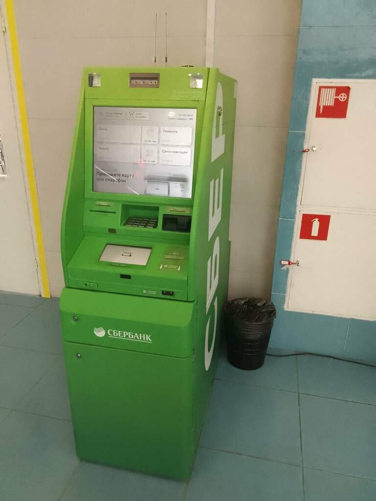 ATM'ler Sberbank, Saint‑Petersburg, foto