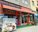 Nefis Tatlar Cafe (Trabzon, Yomra, Yomra), kafe  Yomra'dan