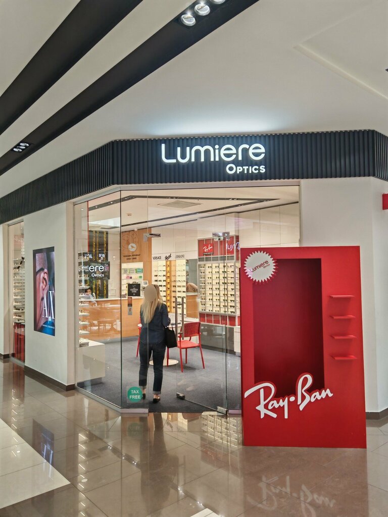 Optik Lumiere Optics, Erivan, foto