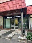 Mixdress (Volgogradsky Avenue No:1с1), dış giyim mağazası  Moskova'dan